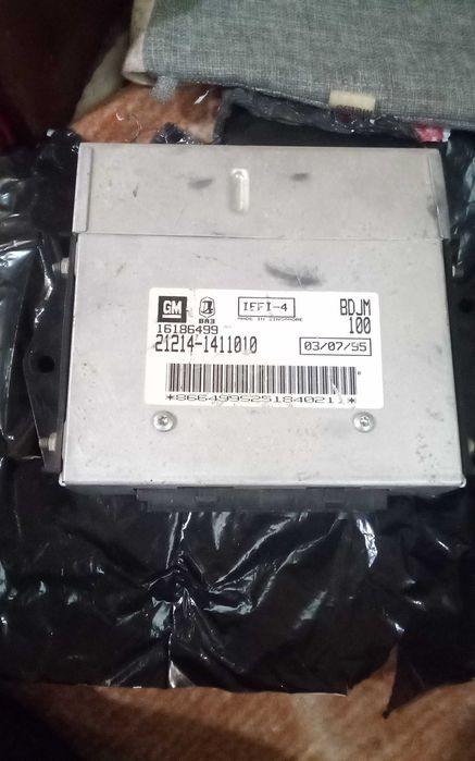 Продавам компютър за Лада Нива 2121 гр. Етрополе • OLX.bg