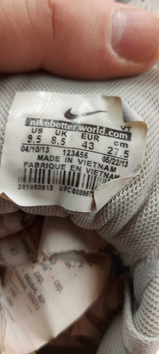 Nike номер 43 Оригинални мъжки маратонки гр. София 7-ми 11-ти километър • OLX.bg