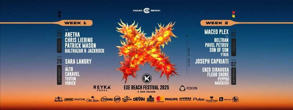 EXE Beach Festival 2025 Week 1 VIP BACKSTAGE 25.07-26.07 гр. Нови Искър ...