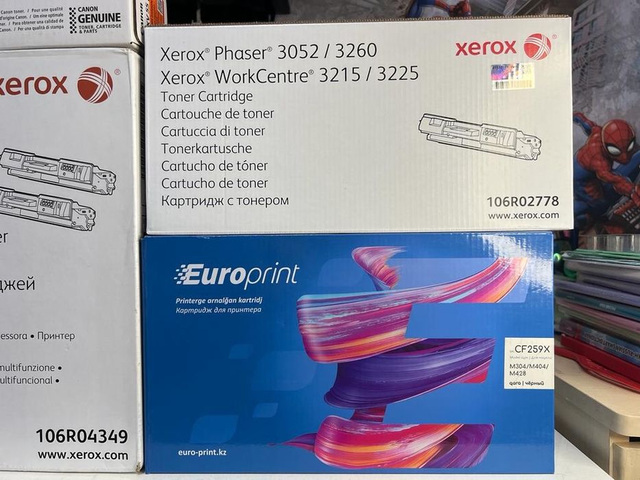 Оригинальные картриджи Xerox, Canon, HP: 10 000 тг. - Расходные ...