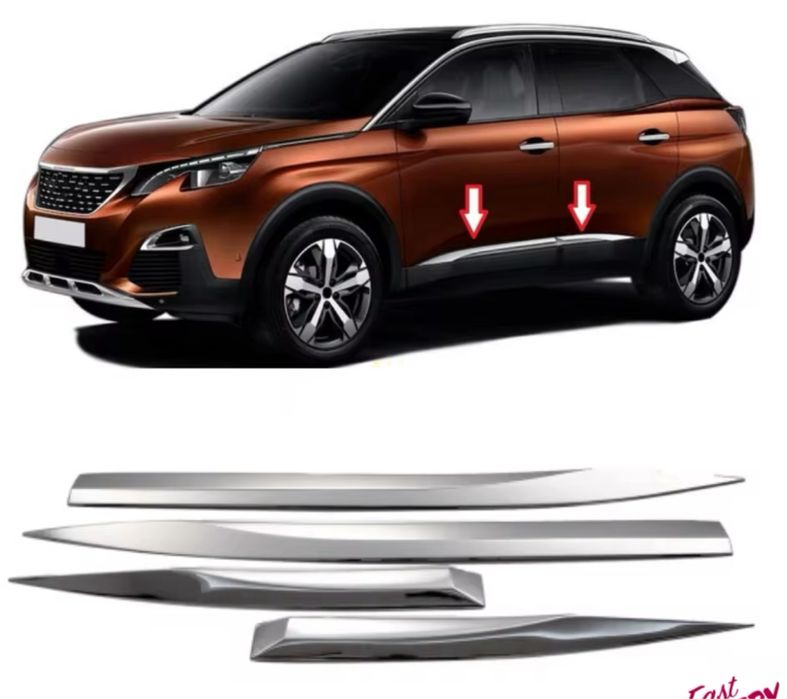 Лайсни странични врати Пежо Peugeot 3008 ,4008 , 5008 гр. Пазарджик Запад • OLX.bg