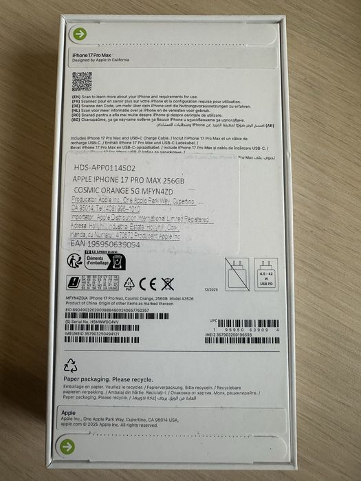 Iphone 17 ProMax Sigilat Bucuresti Sectorul 6 • OLX.ro