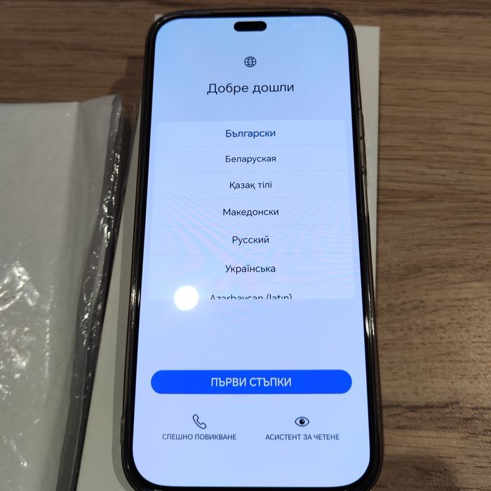 HONOR 200 lite 5G RAM гр. София Борово • OLX.bg
