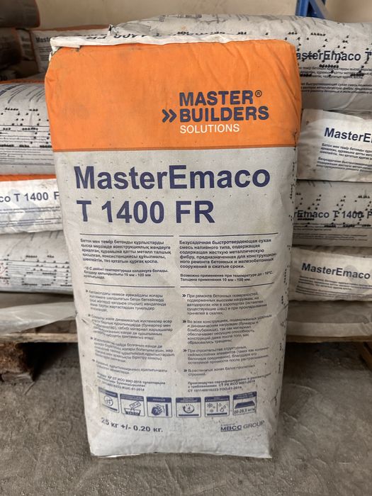 Master Emaco T 1400 FR ремонт бетона и железабетона - Сырьё / материалы ...