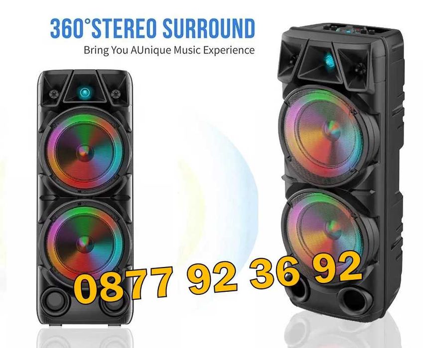 ДВОЙНА Безжична, Bluetooth колонка, караоке тонколона, модел: ZQS-8210 гр. Димитровград • OLX.bg