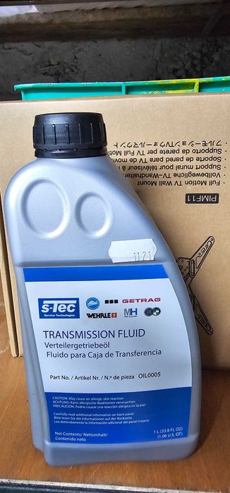 Трансмисионно Масло 1л OEM SHELL S-TECH TF-0870 (SAE 75W) за BMW гр ...