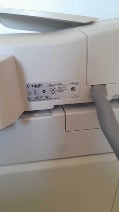 Професионално устройство Canon ImageRunner 2520i гр. София Лозенец • OLX.bg