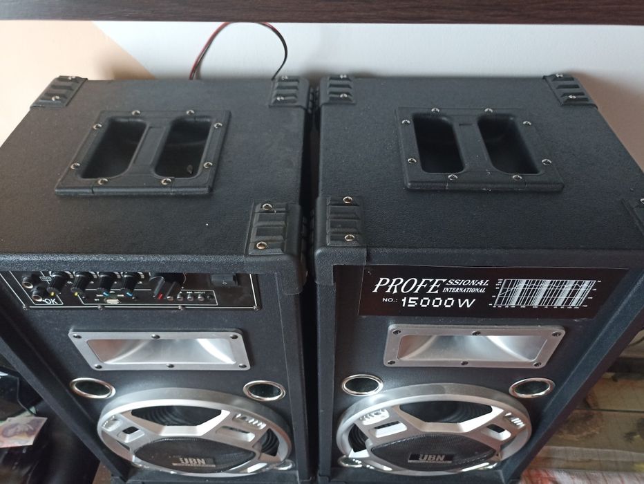 Boxe JBN Profesionale Rotbav • OLX.ro