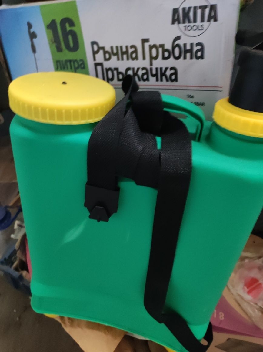 Продавам машина за пръскане гр София Дианабад • Olx Bg