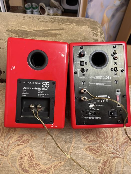 Boxe SANSONIC S5 active Iasi • OLX.ro