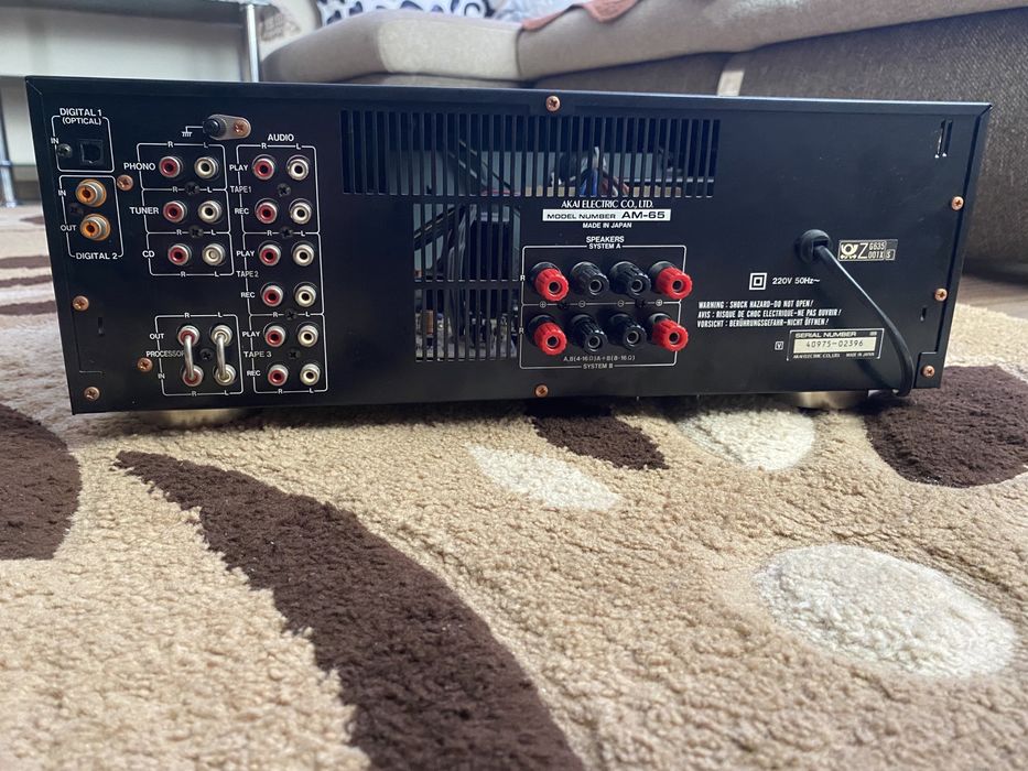 AKAI ,Model AM-65 Borlesti • OLX.ro