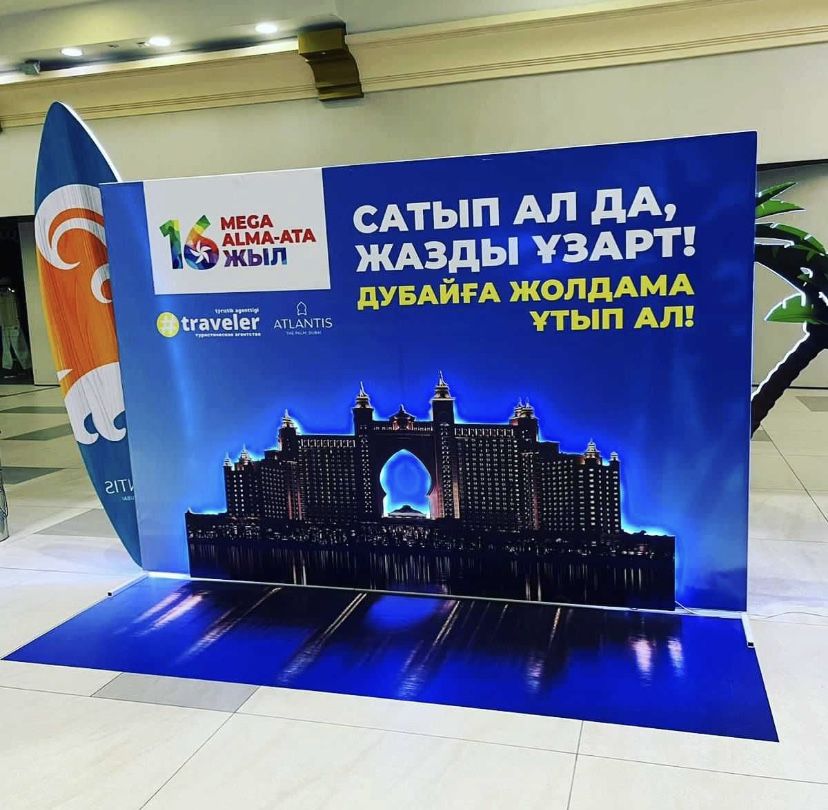 Печать баннера Банер Наклейка Винил Наружная реклама Буквы Дизайн и