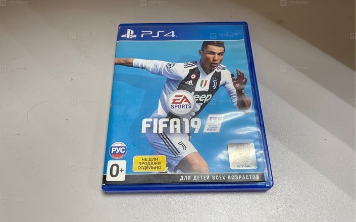PS4 Pro/ ПС4 Про: 100 000 тг. - Приставки Астана на Olx
