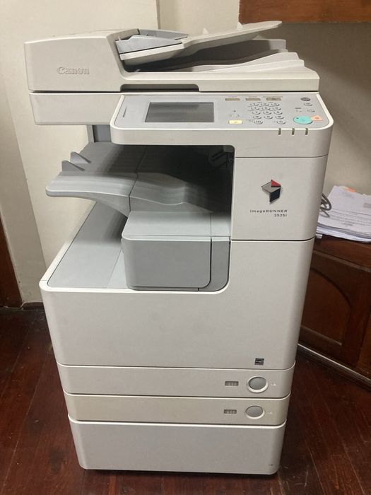 Multifunctional Canon ImageRUNNER 2525i Bucuresti Sectorul 1 • OLX.ro