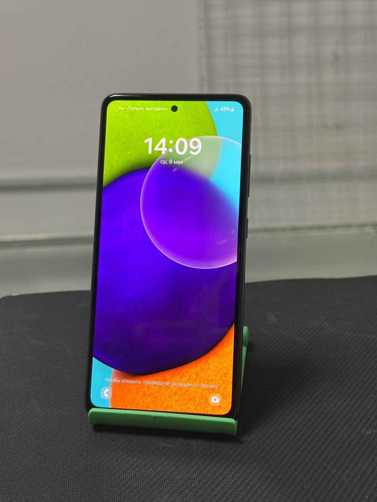 Продам Samsung a52 128 Гб всё тянет мощный игровой телефон - Мобильные ...