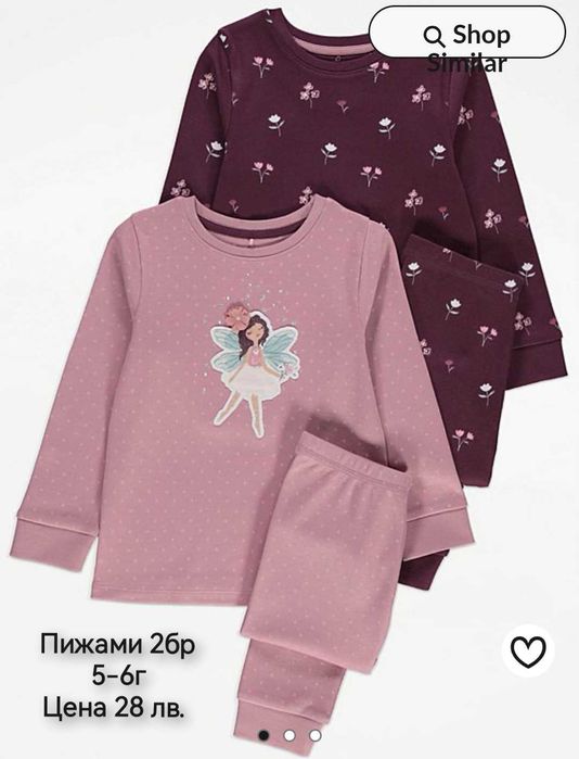 George момичета нови детски дрехи гр. Пловдив Южен • OLX.bg