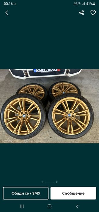 Джанти Бмв М5 Bmw M5 style 706M 20 цола 5х112 гр. Самоков • OLX.bg