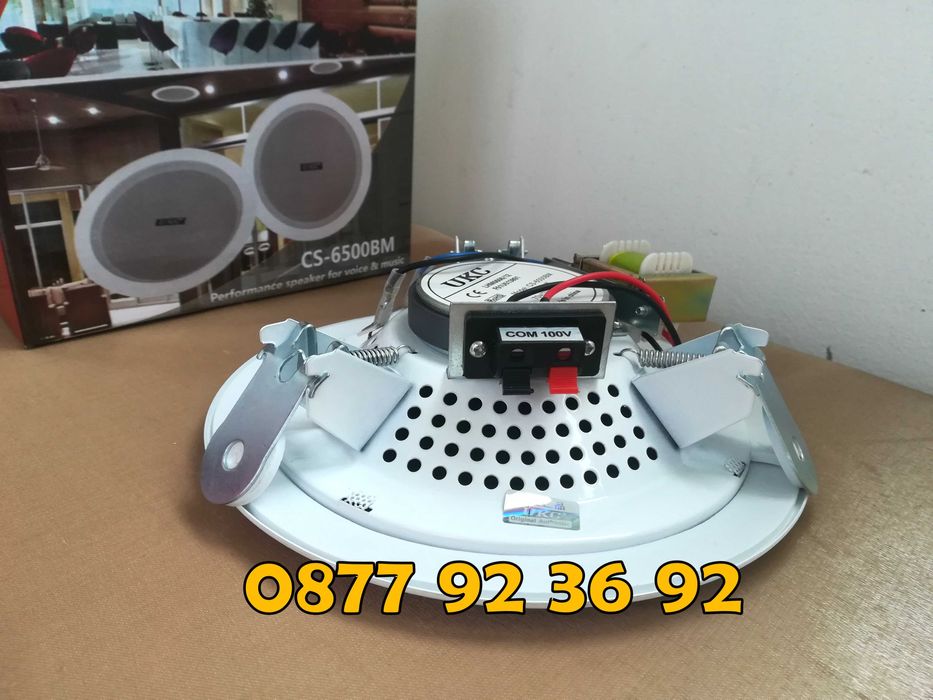 10W КОЛОНИ ЗА ВГРАЖДАНЕ, тонколони за таван, стени. модел: CS-6500BM гр. Димитровград • OLX.bg