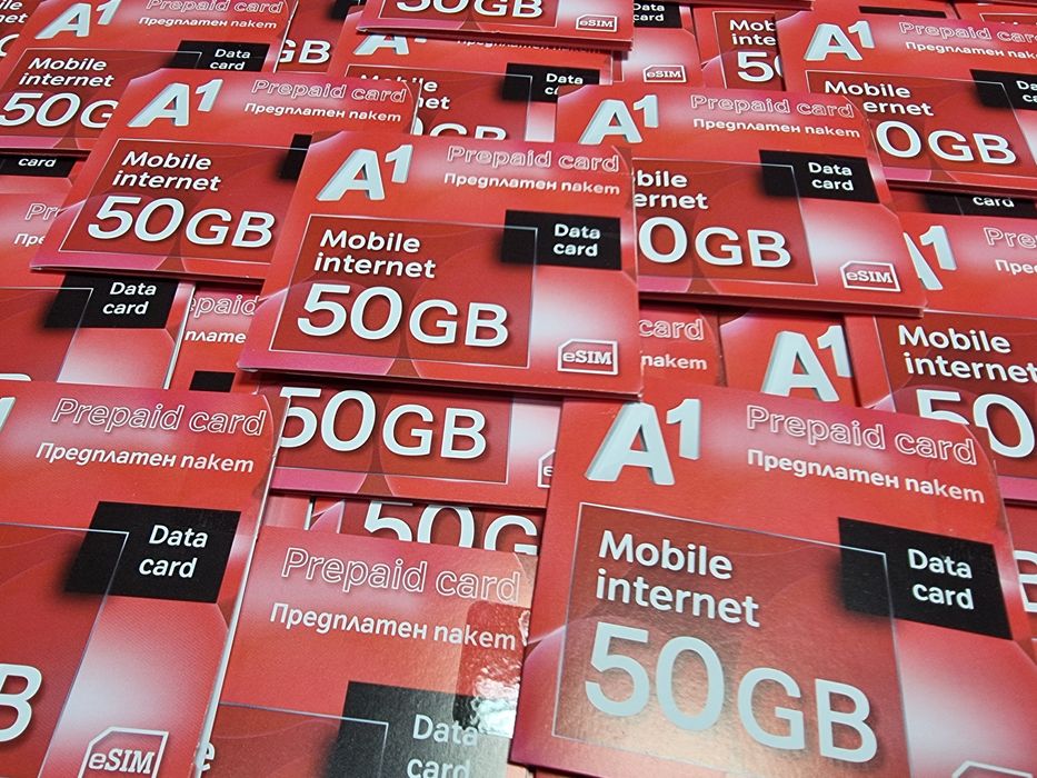 ESIM prepaid internet card a1 50GB,предплатена интернет карта на А1 гр ...