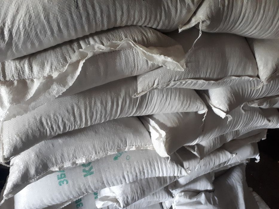 Concentrate pentru pui curcani rate etc Progresul • OLX.ro