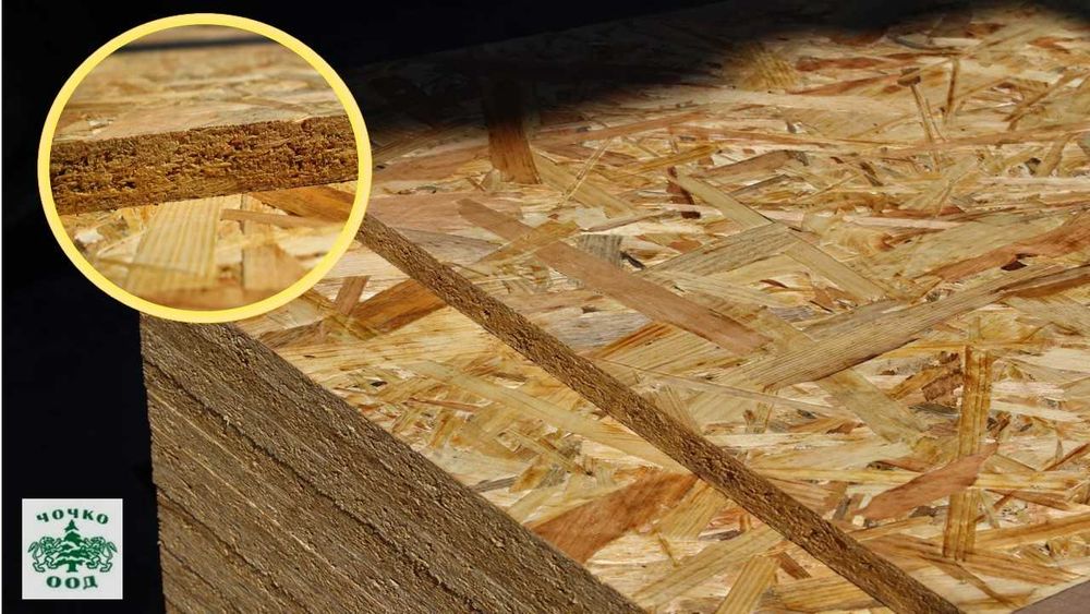 OSB - 2 2440/1220/ 9 mm. гр. Велико Търново Чолаковци • OLX.bg