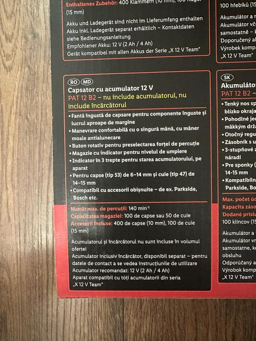 Capsator PARKSIDE PAT 12 B2, 12V, 140 cpm, 100 capse, fara baterie si ...