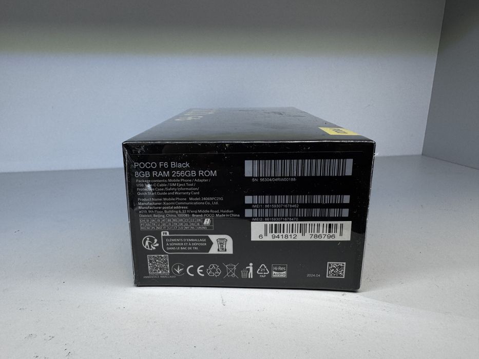 Poco F6 512/12GB Titanium Color Sigilat Piatra Neamt • OLX.ro