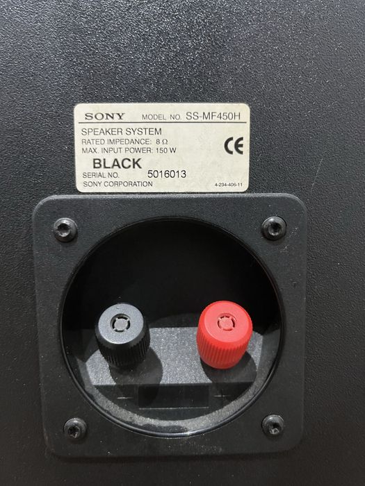 Boxe de podea Sony SS-MF450H Cluj-Napoca • OLX.ro