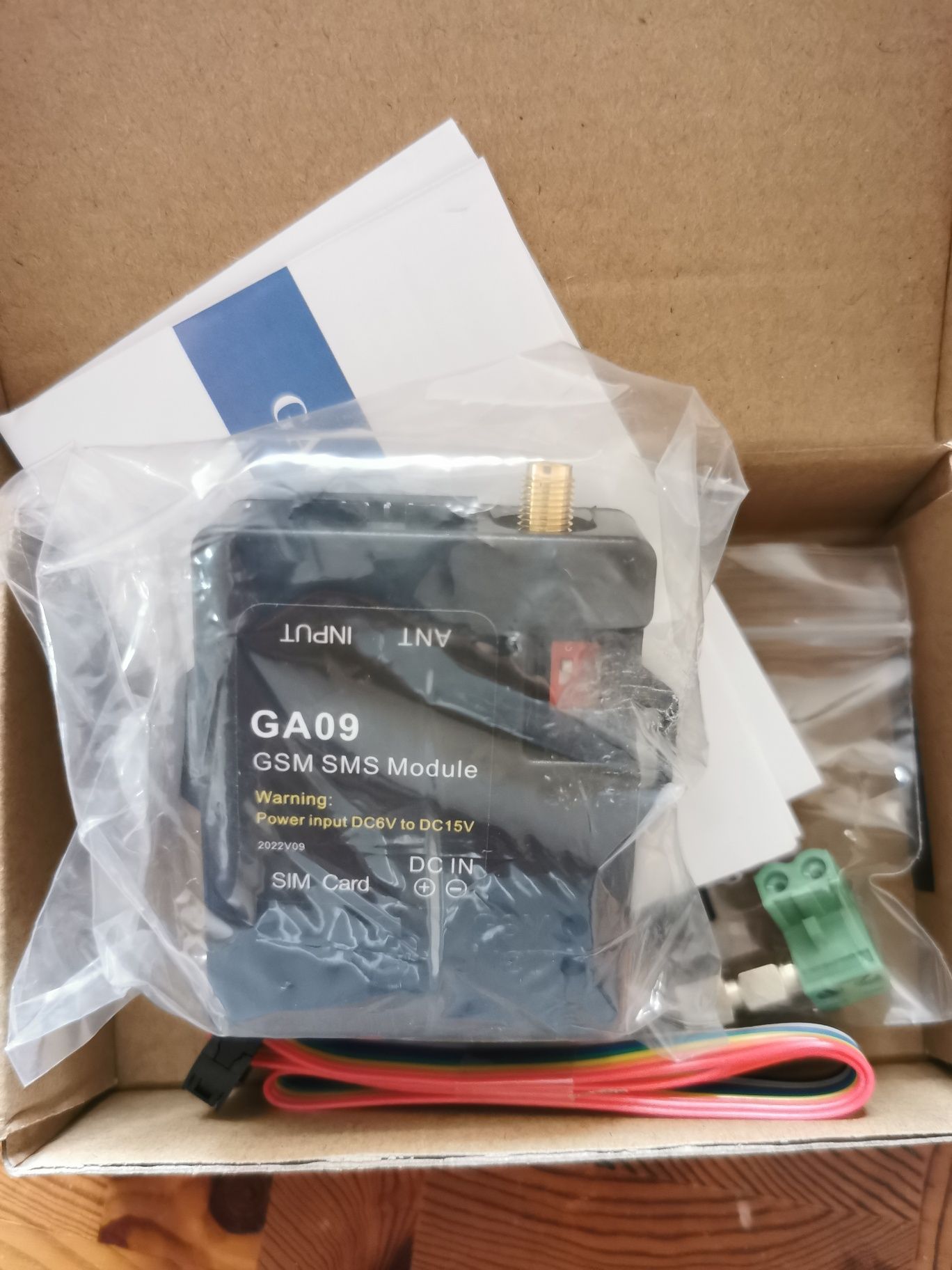 Gsm модул аларма гр. Симитли • OLX.bg