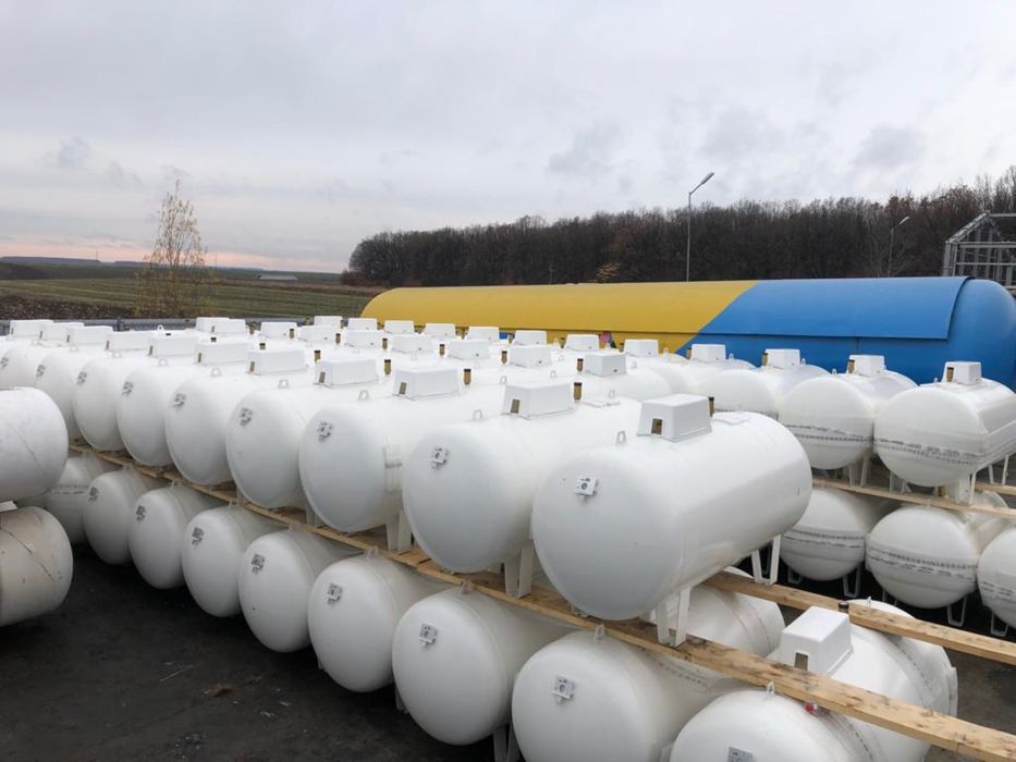 Rezervor , bazin , recipient gpl / propan Pitesti • OLX.ro