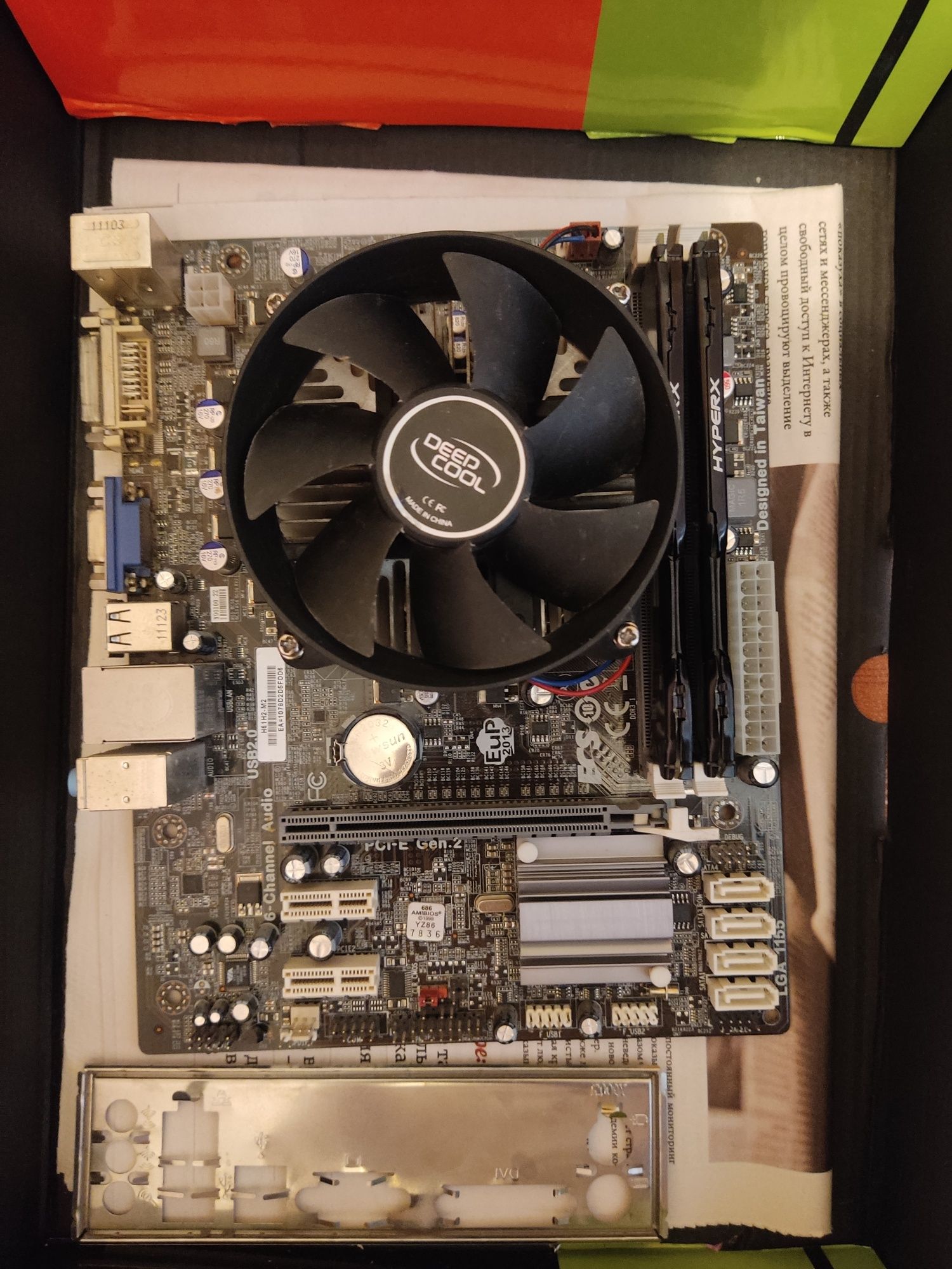 Комплект core i5 8gb ram: 30 000 тг. - Комплектующие и аксессуары ...