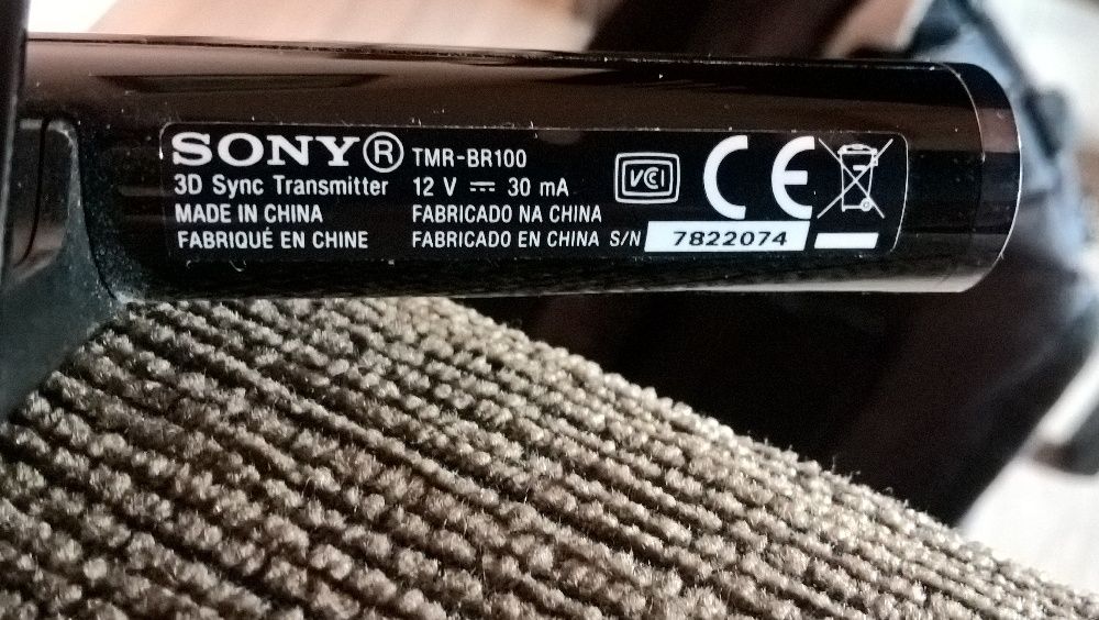 3D трансмитер Sony TMR-BR100 гр. София Суходол • OLX.bg