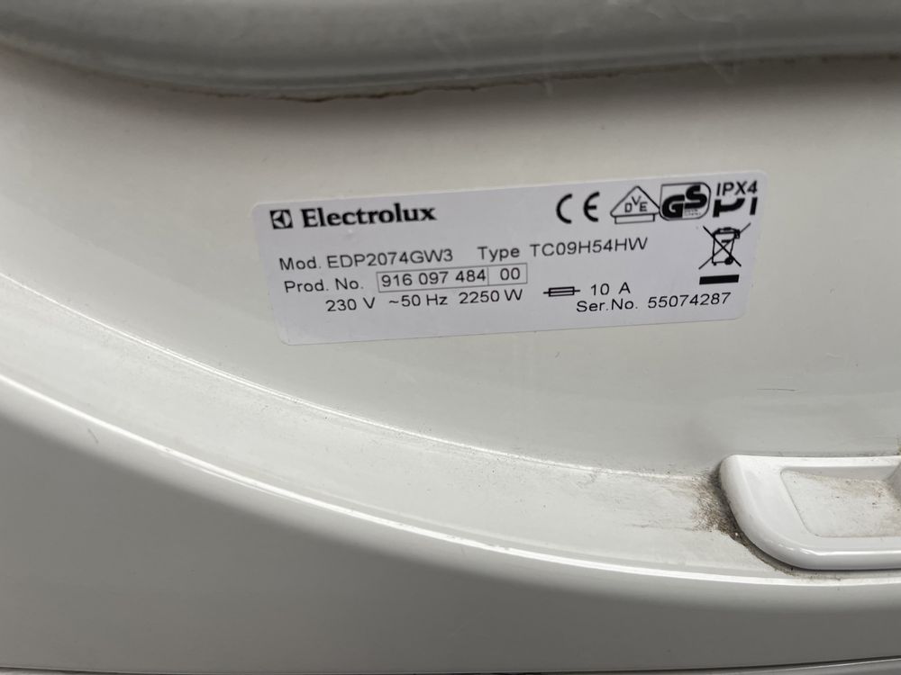 Сушилня Електролукс Electrolux гр. Габрово Център • OLX.bg