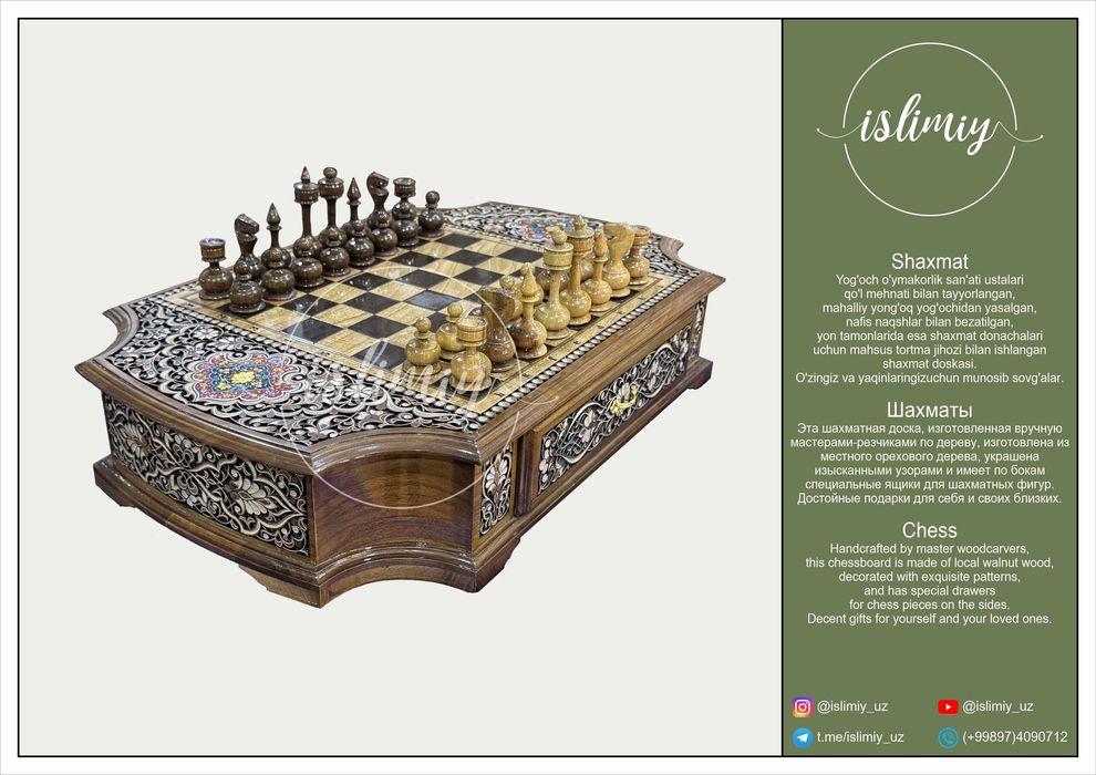 Shaxmat, Шахматы, Chess: 6 500 000 сум - Подарки Ташкент на Olx