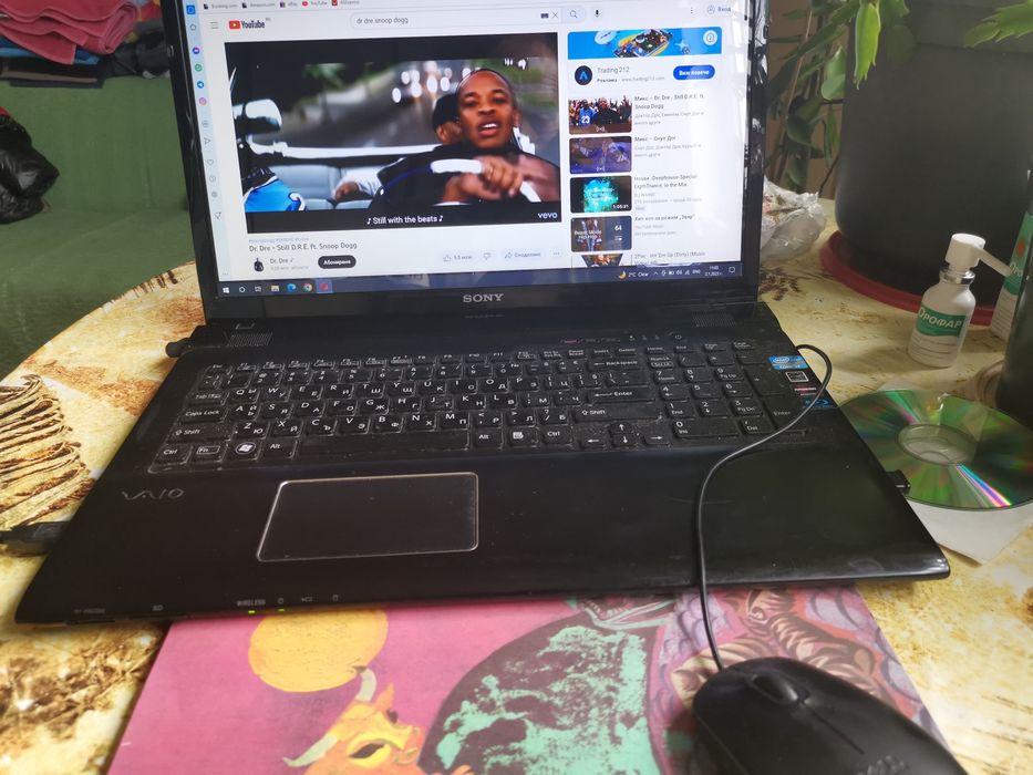 Продавам Лаптоп SONY VAIO 17 гр. Костинброд • OLX.bg