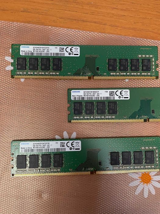 Memorii calculator Samsung, Hynix, 8 Gb DDR4 2133, 2400, garantie ...