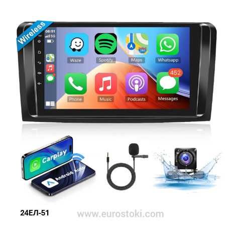 PODOFO мултимедия Mercedes Benz GL ML Class W164, Android 13 гр. Варна Гръцка махала • OLX.bg