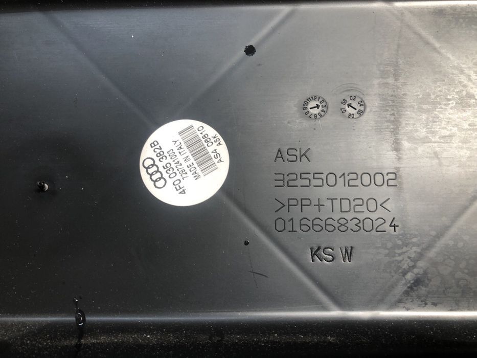 Модул на вратите зумер модул airbag релета компютри Audi 4f A6 гр ...