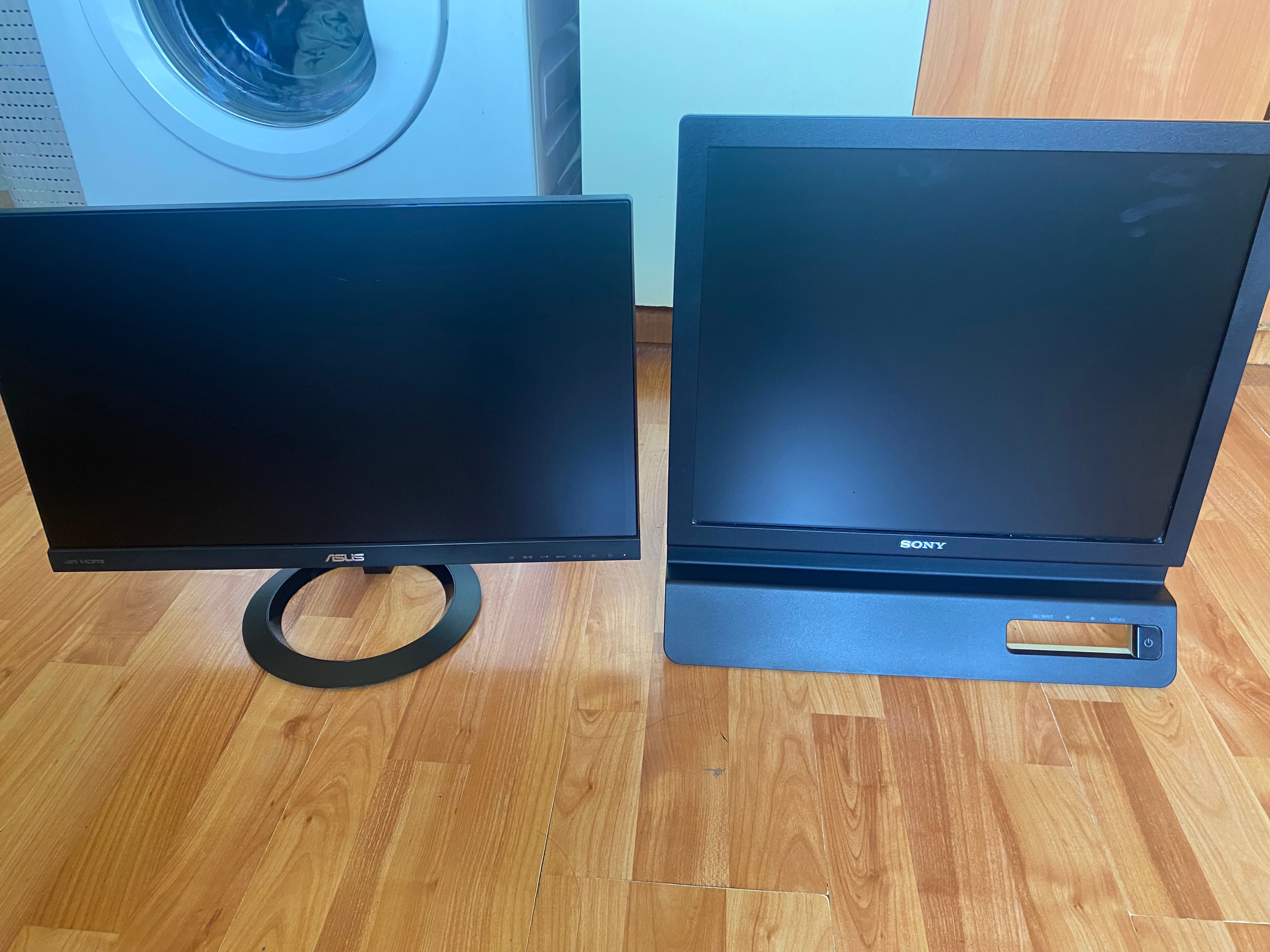 Продавам два монитора гр. София Красна поляна 1 • OLX.bg