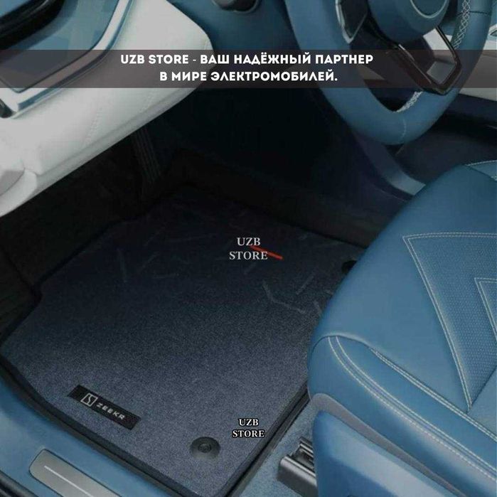 Zeekr salon polik | Оригинальный коврик для салона Zeekr 001: 260 у.е. - Аксессуары для авто ...