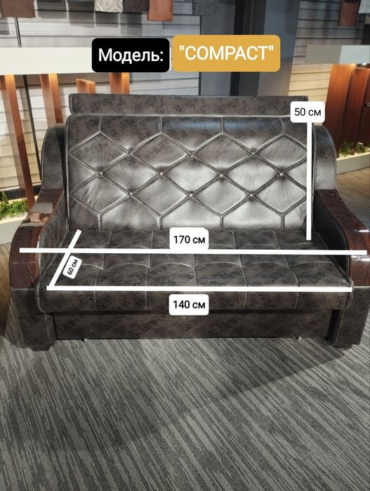 Divan, Диван Трансформер Компакт Акция!: 3 000 000 so’m - Mehmonxona uchun mebel Toshkent на Olx