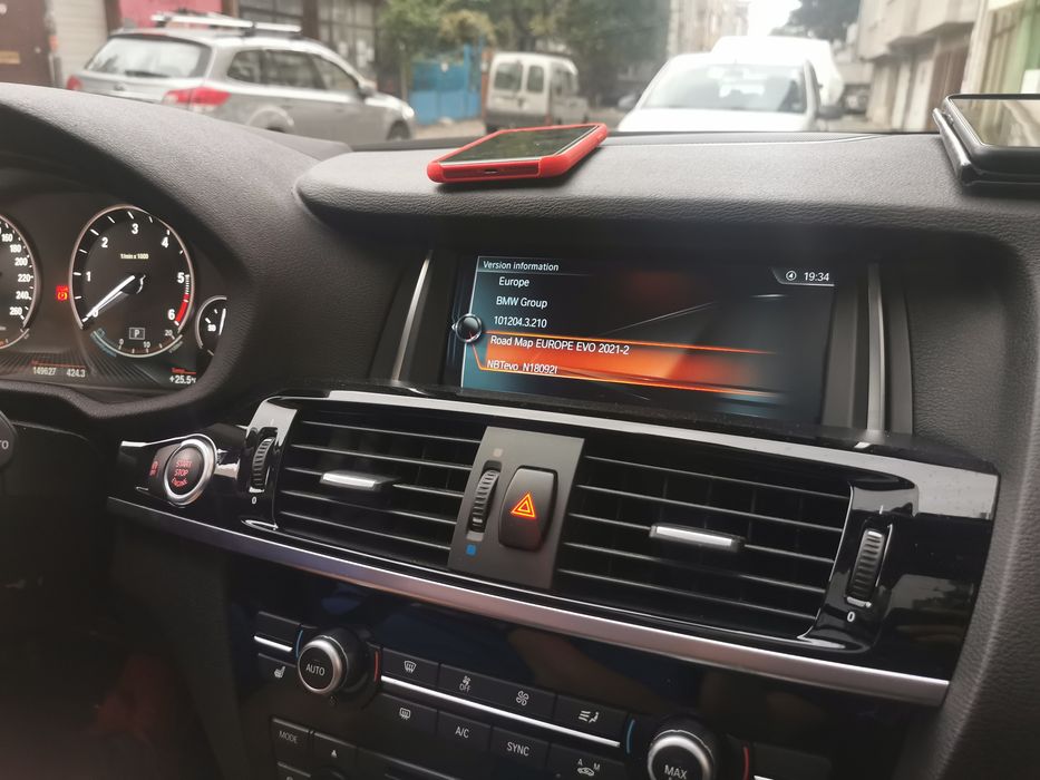 Обновяване, актуализиране на навигация карти,FSC код,БМВ,BMW CIC, NBT ...