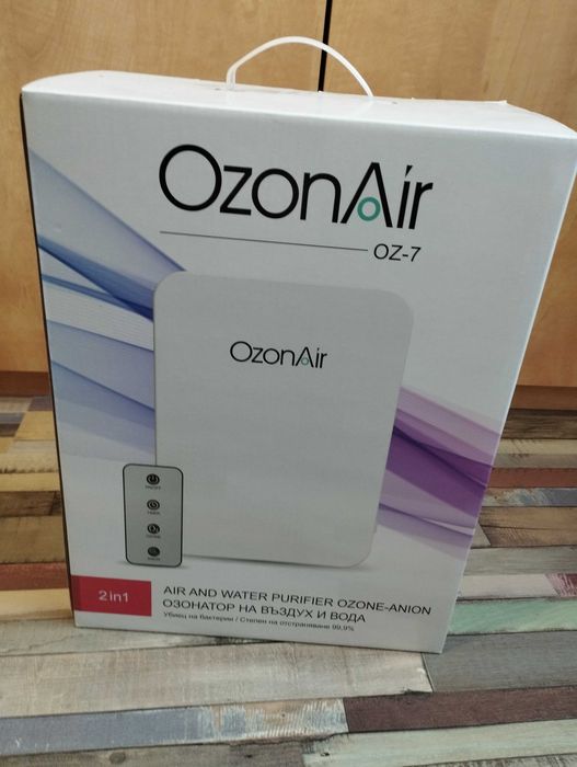 Озонатор за домашна употреба OzonAir OZ-7 (нов) гр. София Люлин 8 • OLX.bg