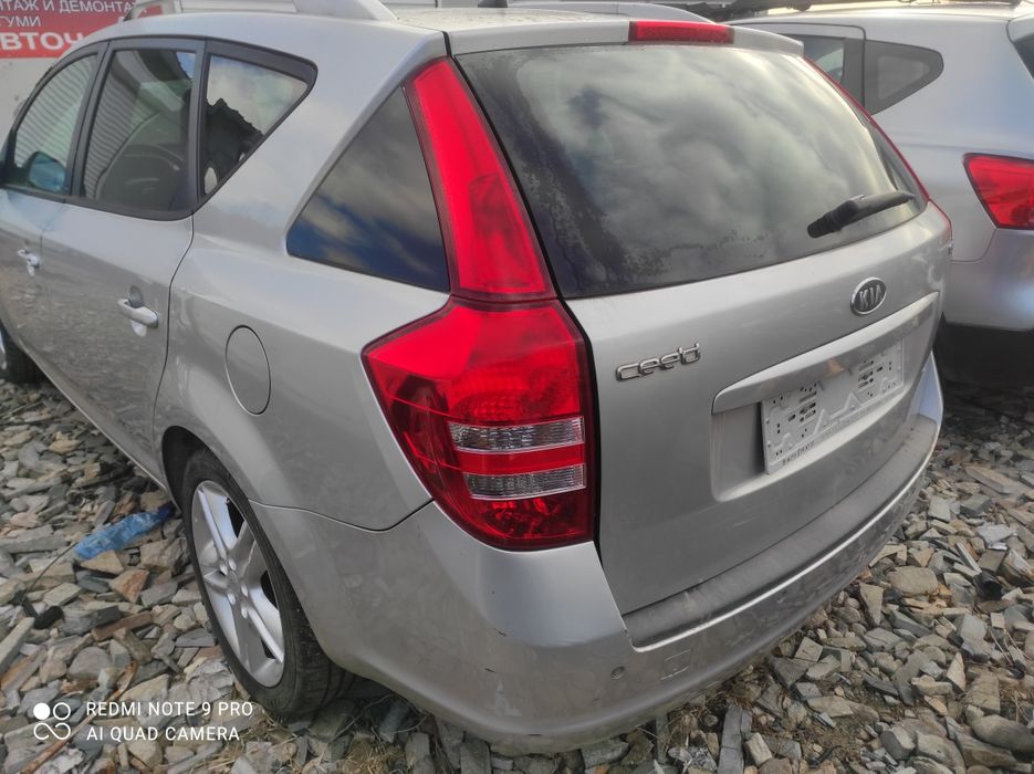 KIA Ceed 1.6 CRDI На Части с. Дъбница • OLX.bg