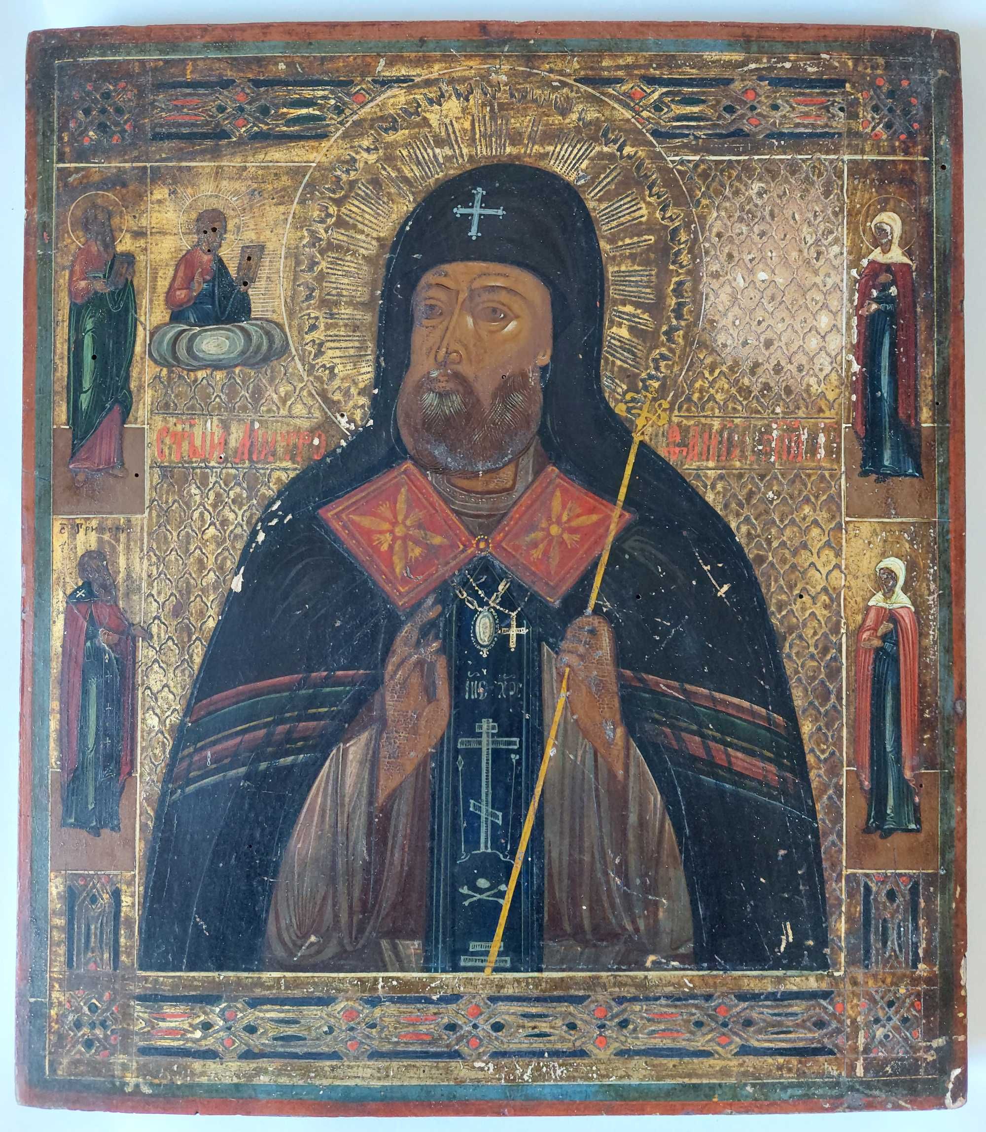 19 век! Старинна, Ръчно Рисувана Руска Икона на Св.Митрофан Воронежски ...
