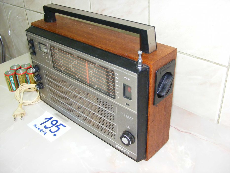 ,,Selena ”, anii 1970 (cod 195) Bucuresti Sectorul 3 • OLX.ro