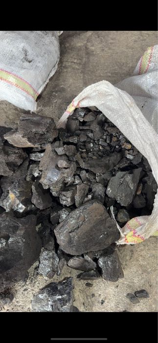 Vindem carbuni Huila la Sac exact ca in poza bulgari Lipova • OLX.ro