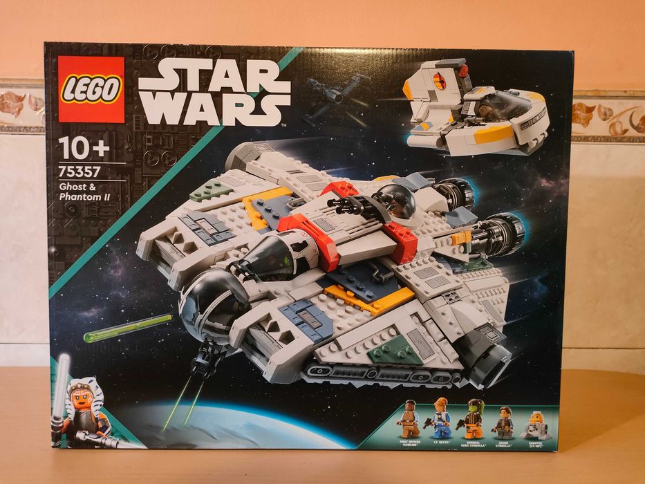 Lego 75357 Star Wars Ahsoka Ghost & Phantom II гр. София Център • OLX.bg