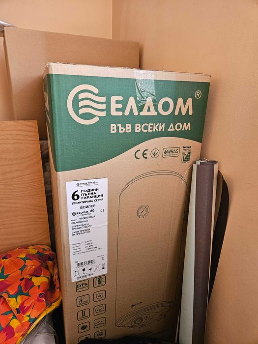 Бойлер Елдом 80 л. Вертикален гр. Асеновград • OLX.bg