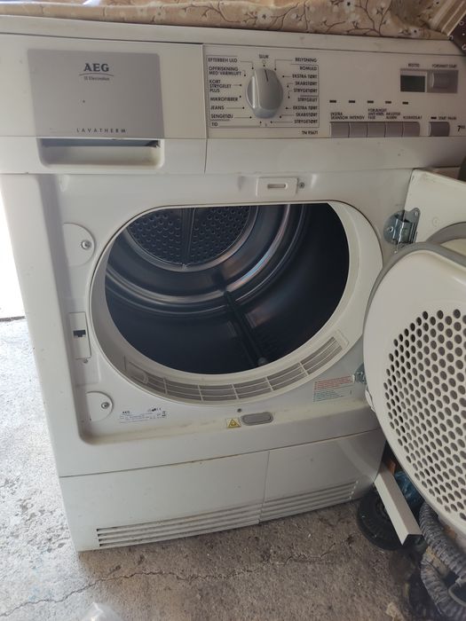 Сушилня AEG с проблем гр. Пазарджик Ставропол • OLX.bg